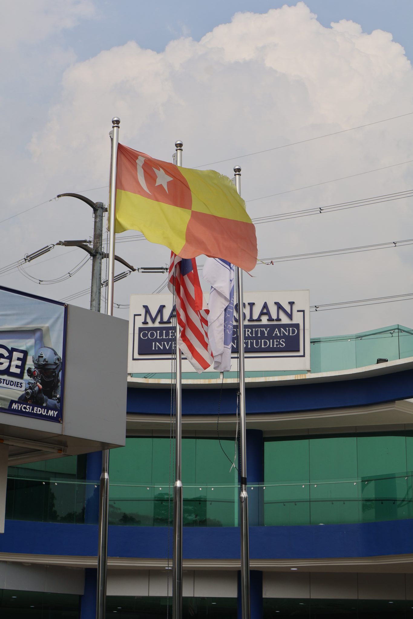 MYCSI – Malaysian College for Security and Investigation Studies