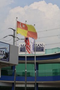 MYCSI – Malaysian College for Security and Investigation Studies