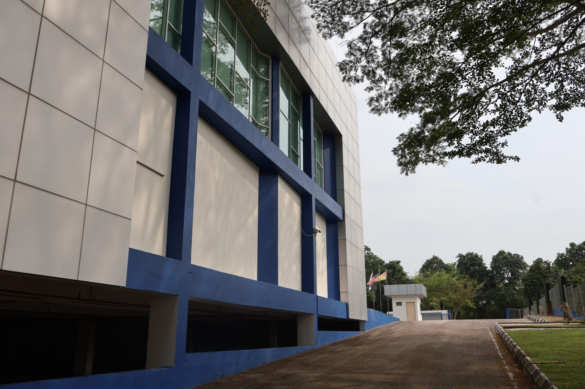 MYCSI – Malaysian College for Security and Investigation Studies