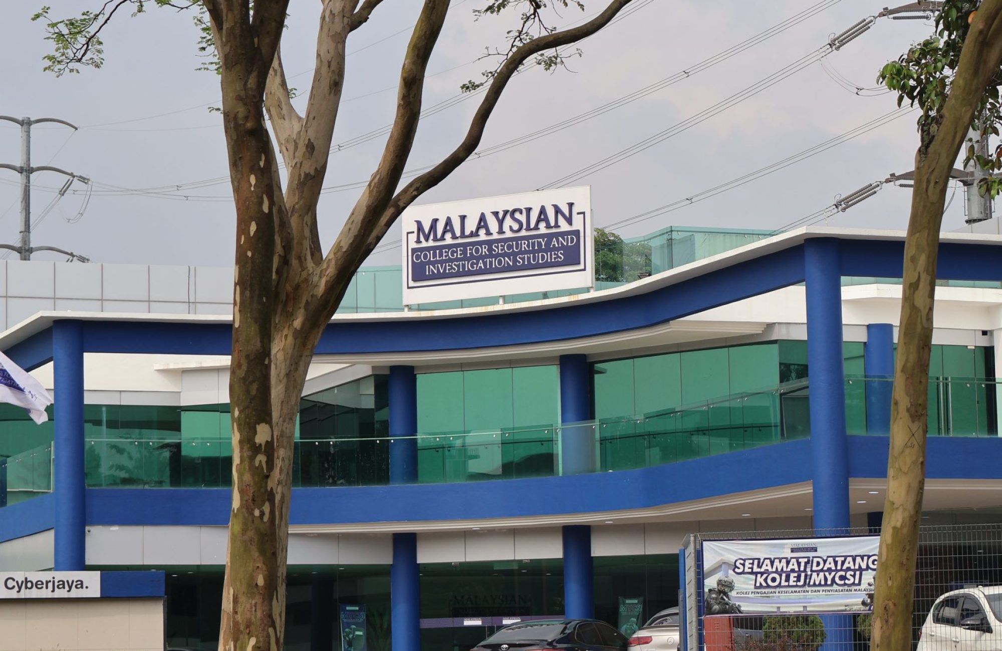 MYCSI – Malaysian College for Security and Investigation Studies